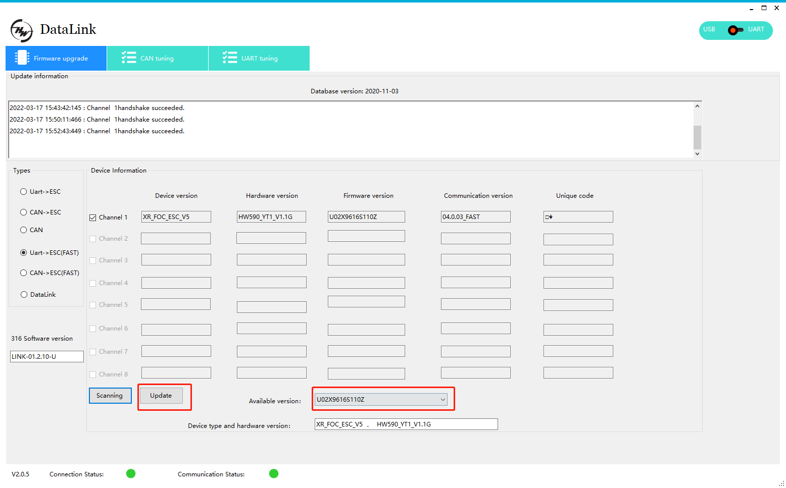 X Series Firmware Update Instructions. – HOBBYWING Guru Support Center